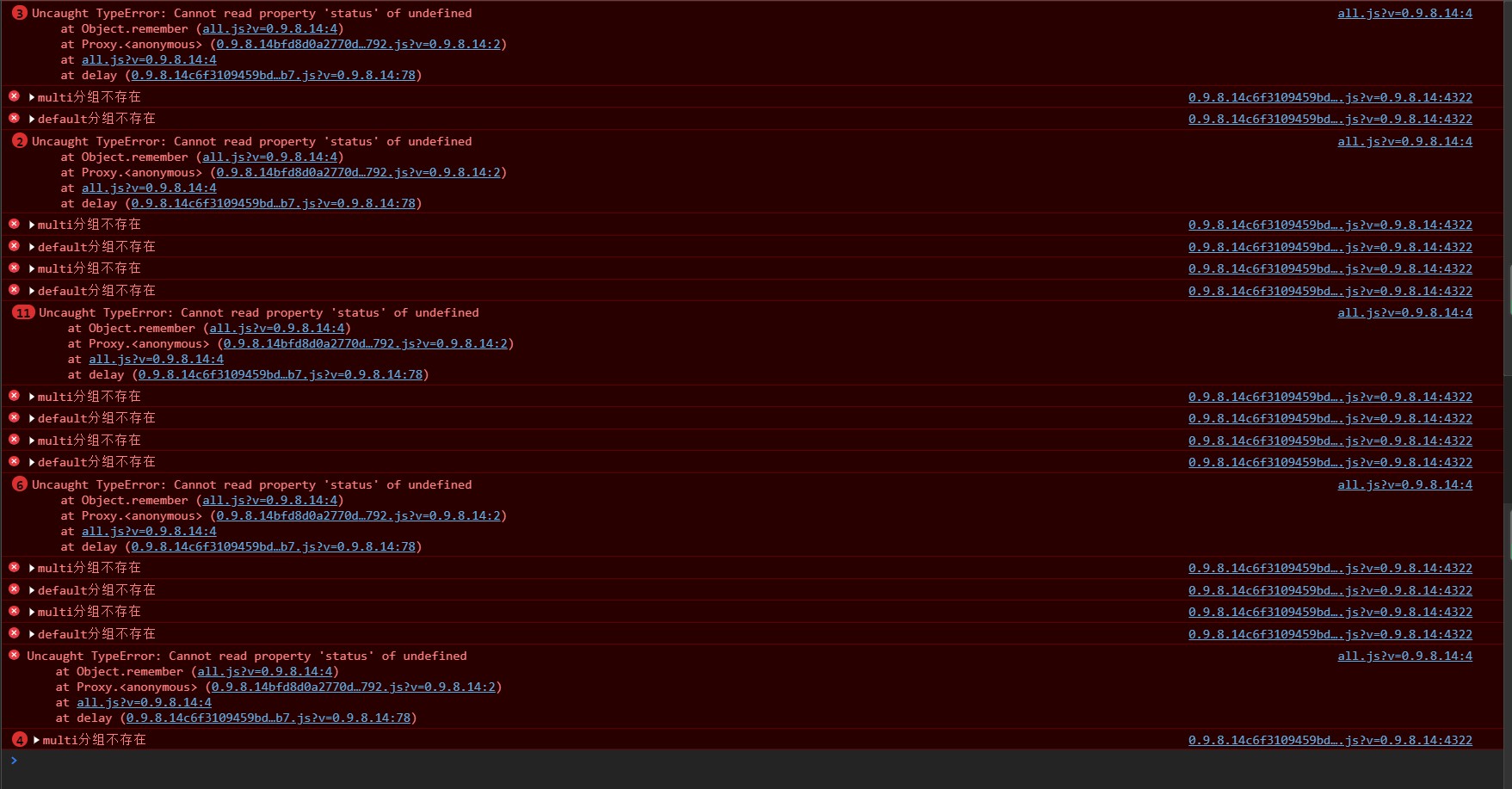关键字的主题里嵌入关键字自身的ID，不显示任何东西-Bug反馈-RoamEdit官方论坛
